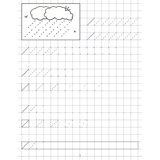 Cahier de graphisme pour Grande Section - Collection Papillon